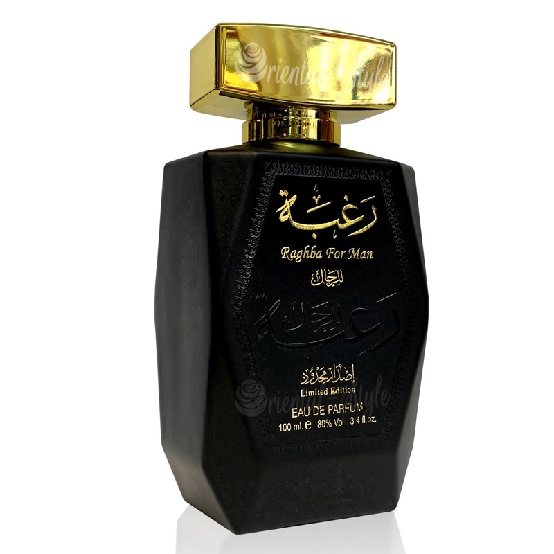 Lattafa Raghba Men Limited Edition EDP 100mL - Perfumes | Fragrances ...