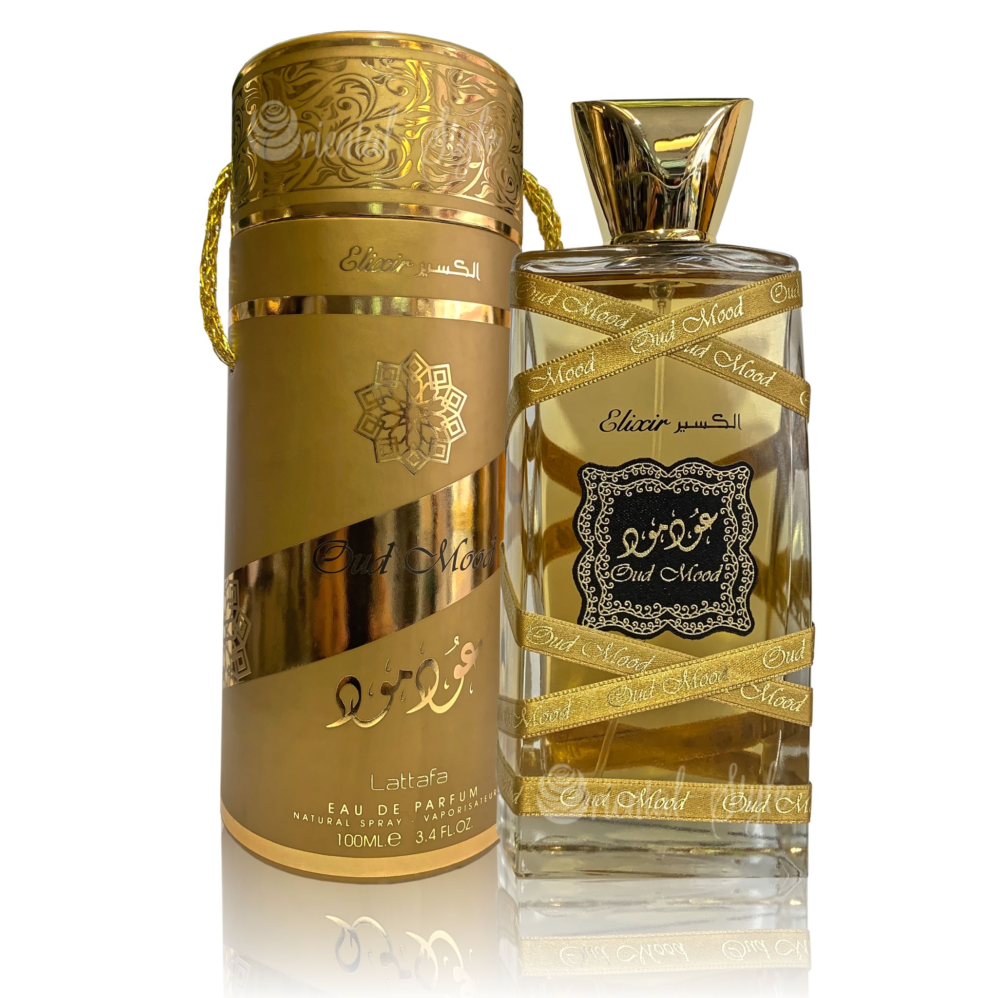 Lattafa Oud Mood Elixir EDP 100mL - Perfumes | Fragrances | Gift Sets ...